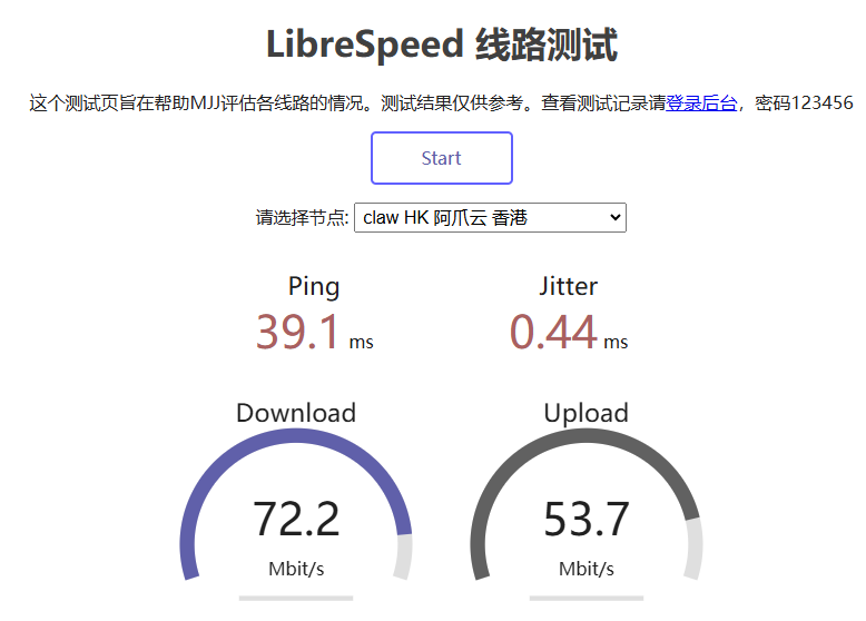 yxvm hkvol联通确实不能用了